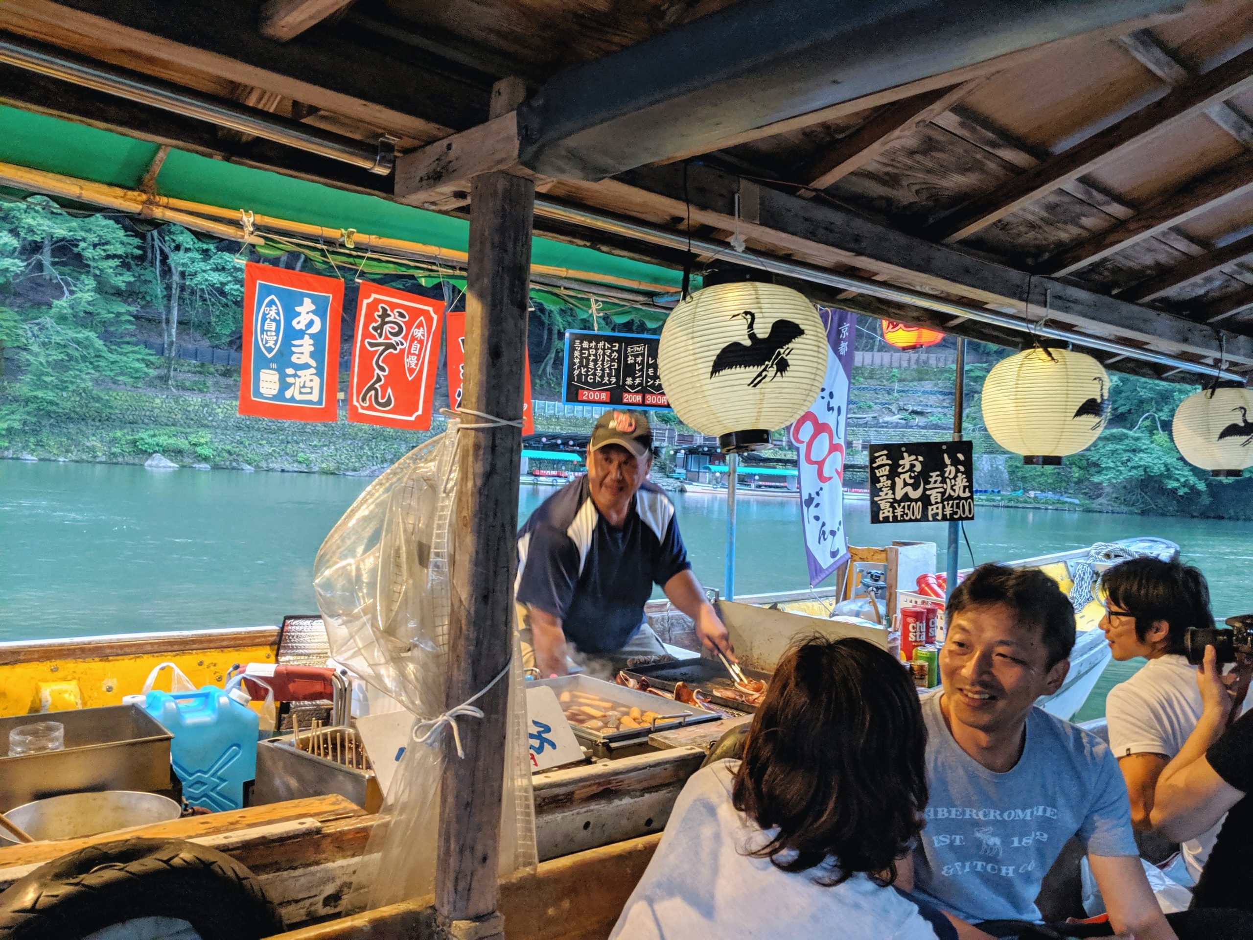 Ukai (Cormorant Fishing) – The So Far
